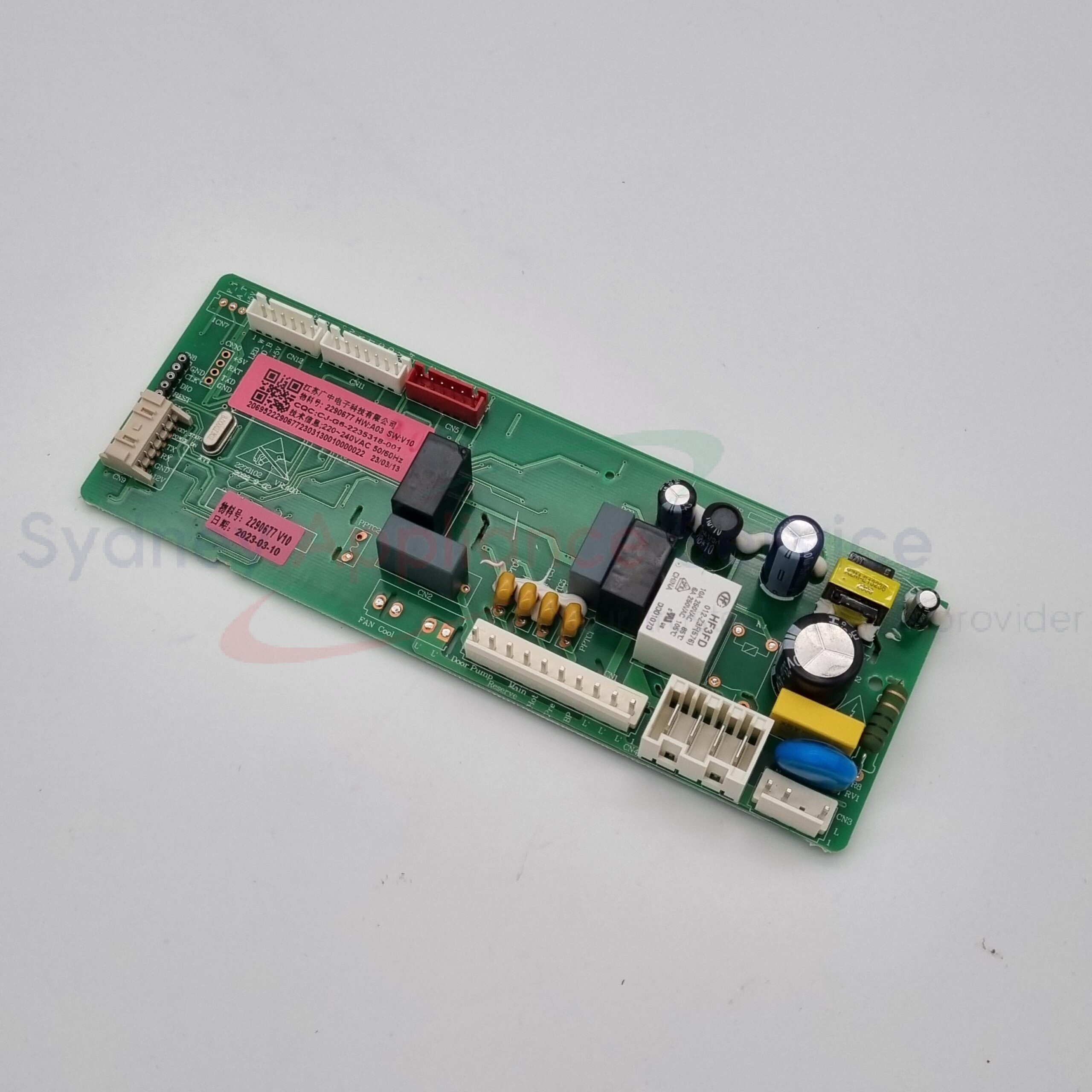 HISENSE WASHING MACHINE POWER BOARD PART - K2290677 - Sydney Appliance ...